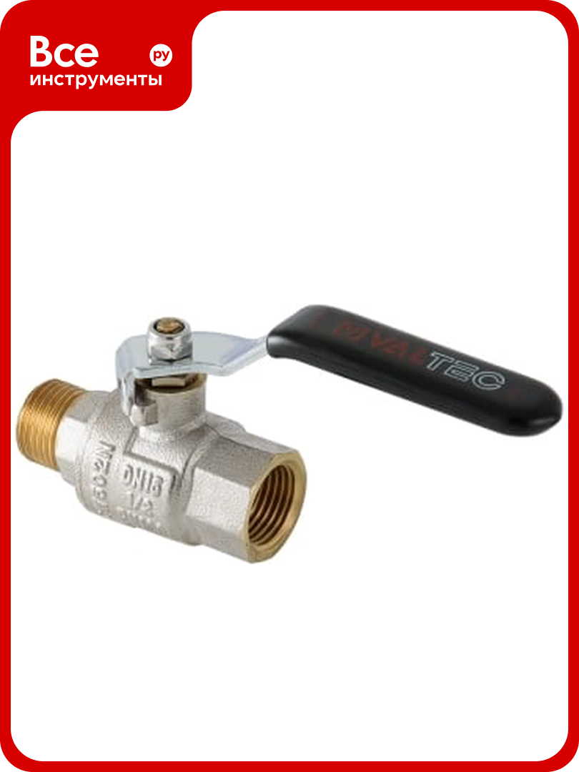 Шаровый кран VALTEC PERFECT 1 1/4 внутренняя-наружная, стальная рукоятка VT.315. N.07