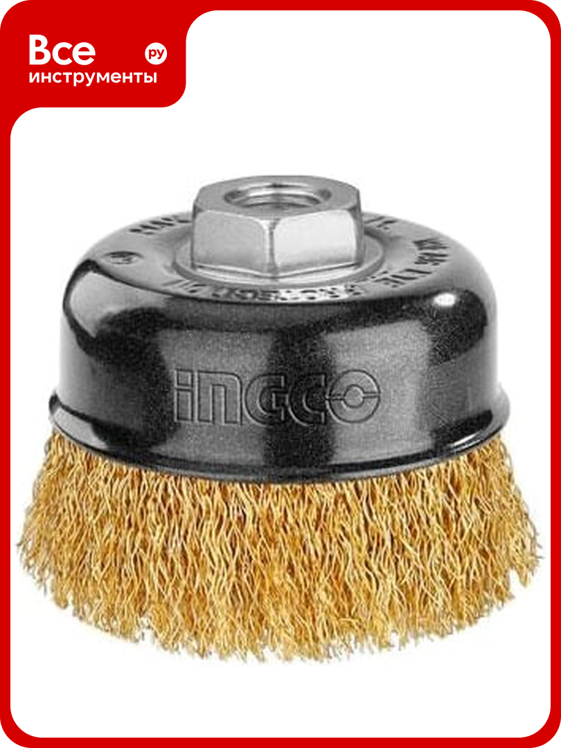 Проволочная щетка с гайкой INGCO 100 мм INDUSTRIAL WB11005
