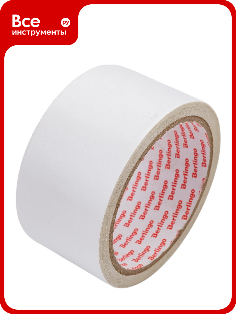 Двусторонняя клейкая лента Berlingo 50 мм х 10 м, основа полипропилен FSn_501022