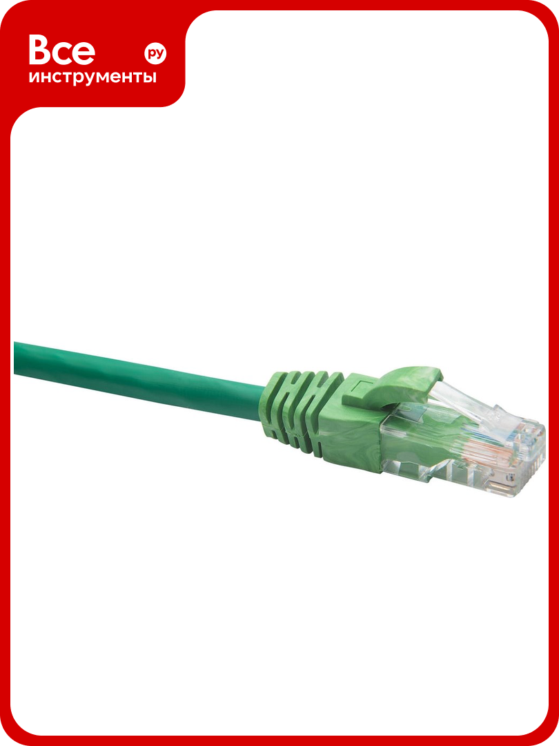 Коммутационный шнур DATAREX u/utp, категория 5e, lszh, нга-hf, 2,0 м, зеленый DR-181209