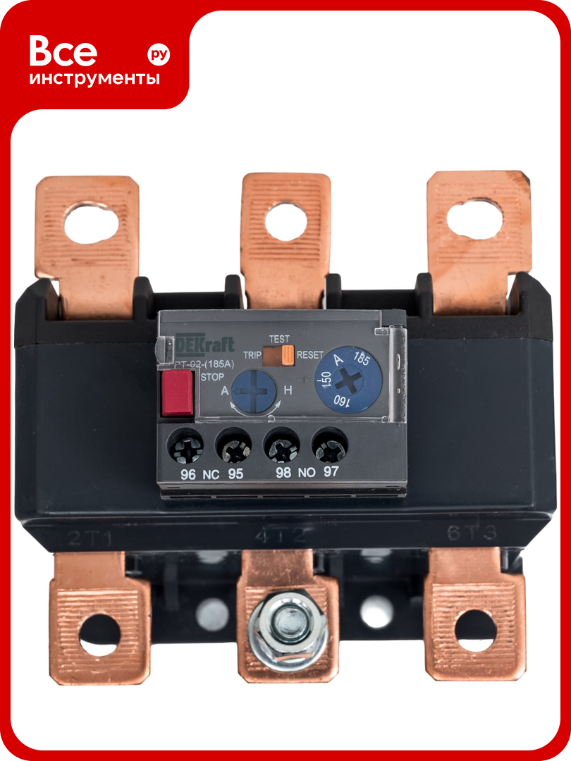Реле тепловое для контакторов 120А-185А DEKraft 150А-185А РТ-02 23508DEK