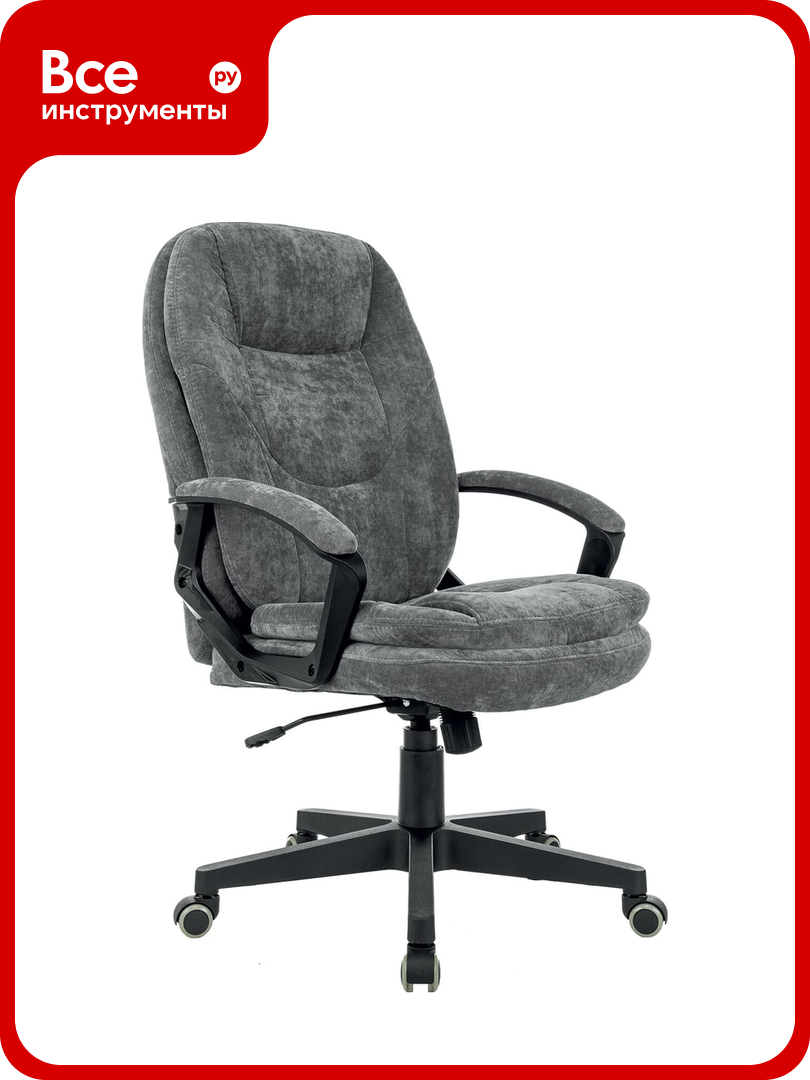 Офисное кресло BRABIX Premium Trend Ex-568, велюр, серое 533013