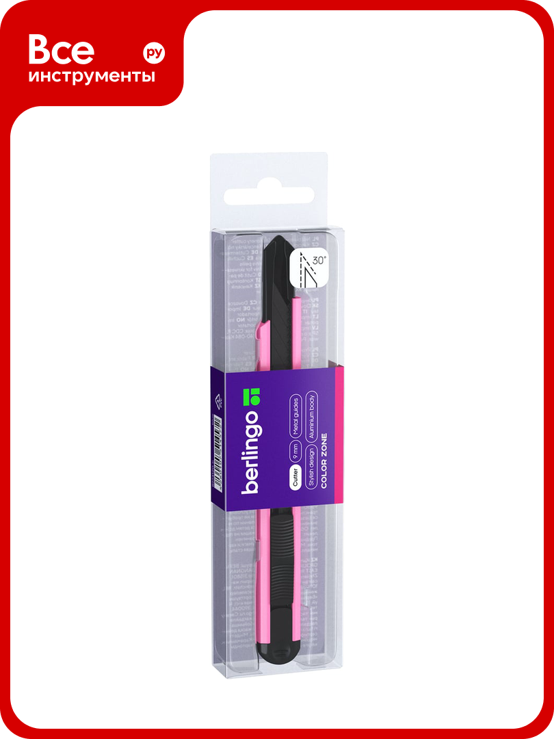 Нож канцелярский Berlingo 9мм "Color Zone", черное лезвие, auto-lock, металлическая направляющая, розовый, европодвес, 1шт. BM4120_a