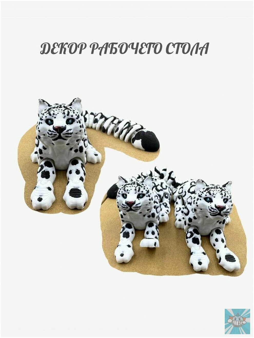 Игрушка-антистресс — фото 1