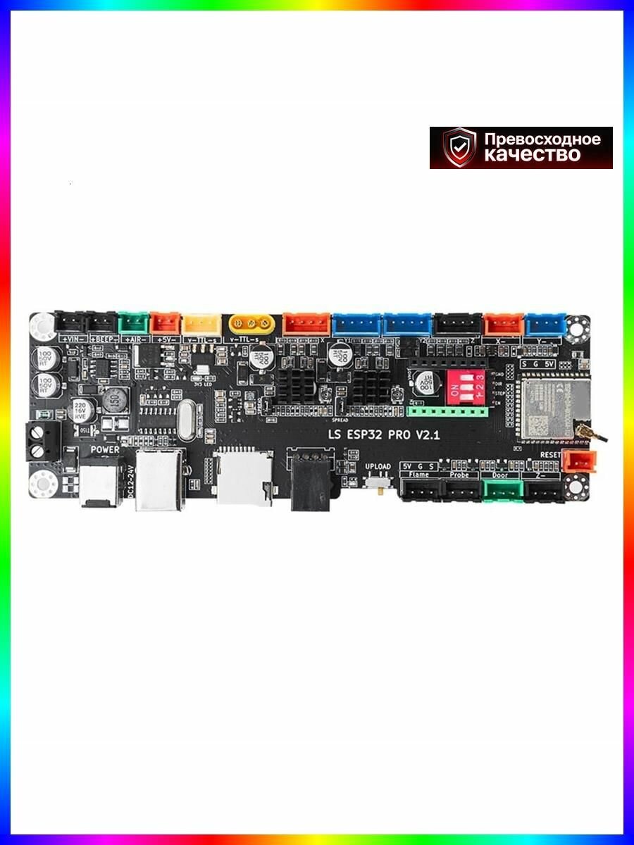 3D-сканер с платой ESP32 и встроенным драйвером TMC2209-1 см