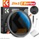 Фильтр K&F Concept ND CPL 2-в-1 49mm