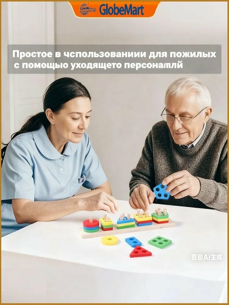 Цифровой набор для пожилых людей "Здоровье мозга" упражнения при деменции и средства для улучшения памяти, подходит для людей старше 60 лет