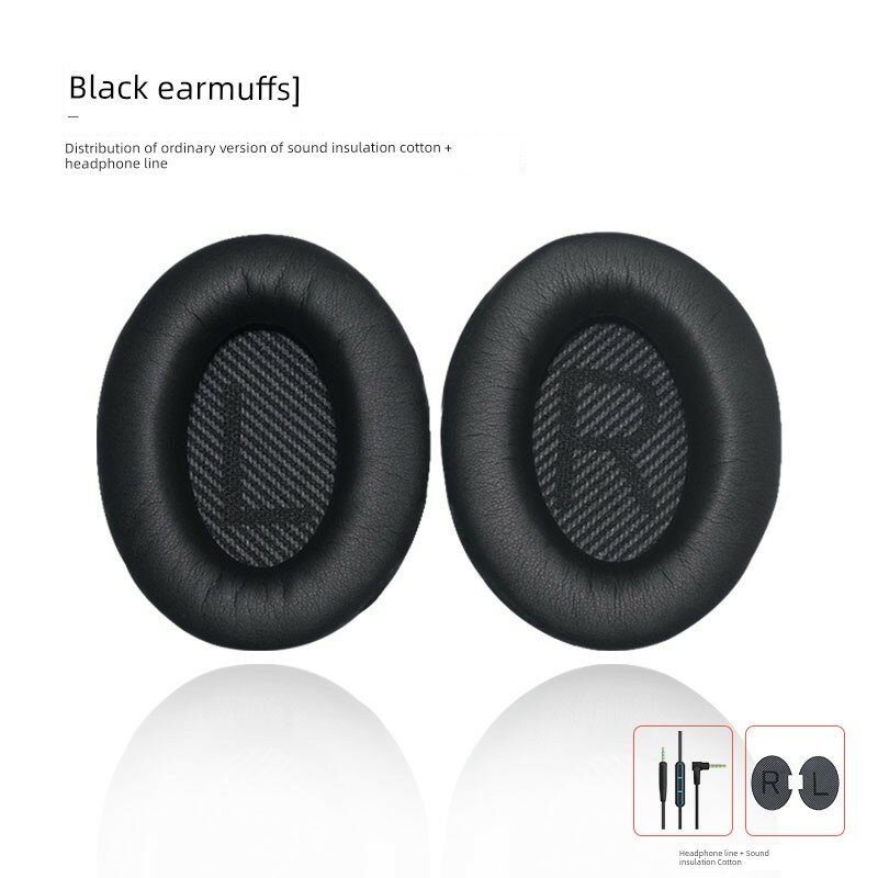Черная накладка из протеиновой кожи для головной части наушников Bose QC35 серии, стандартная версия, включает