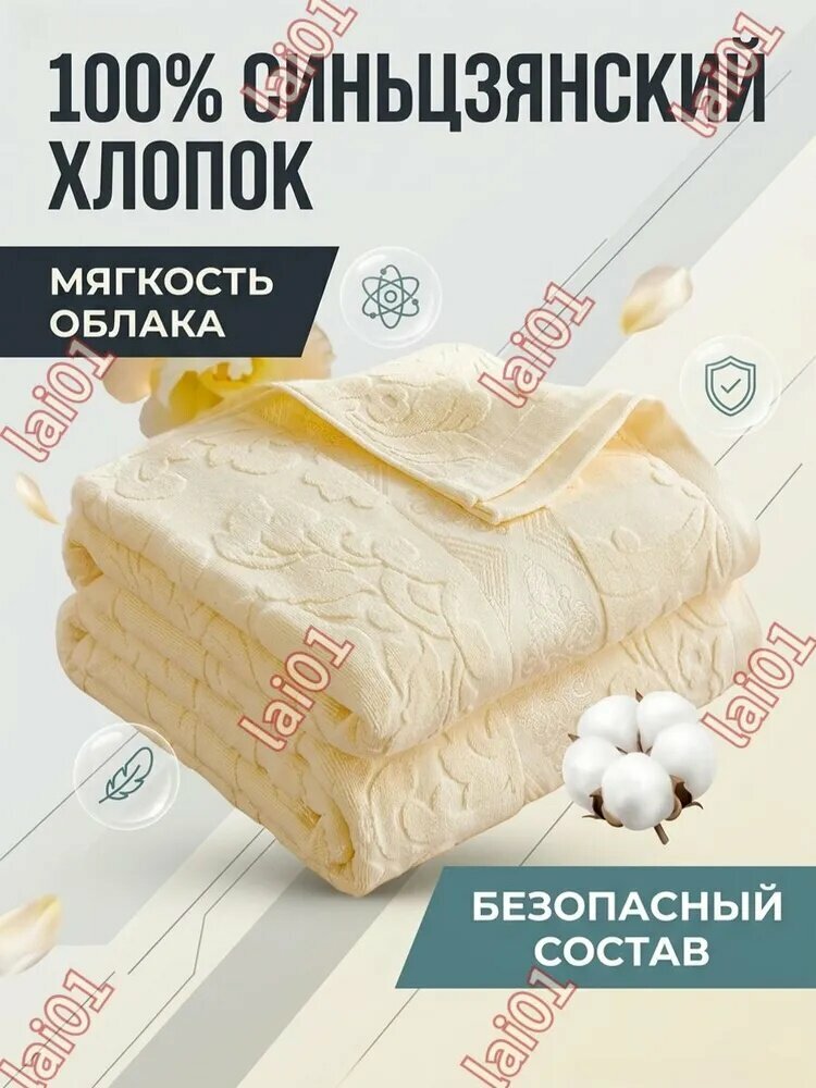 Простыня стандартная, Махровая ткань, 90x180 см
