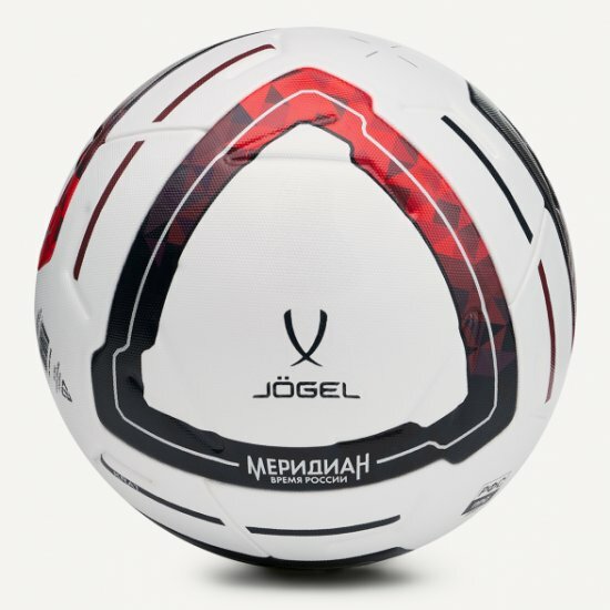 Мяч футбольный Jogel Meridian Elite №5 сезон 26, 27