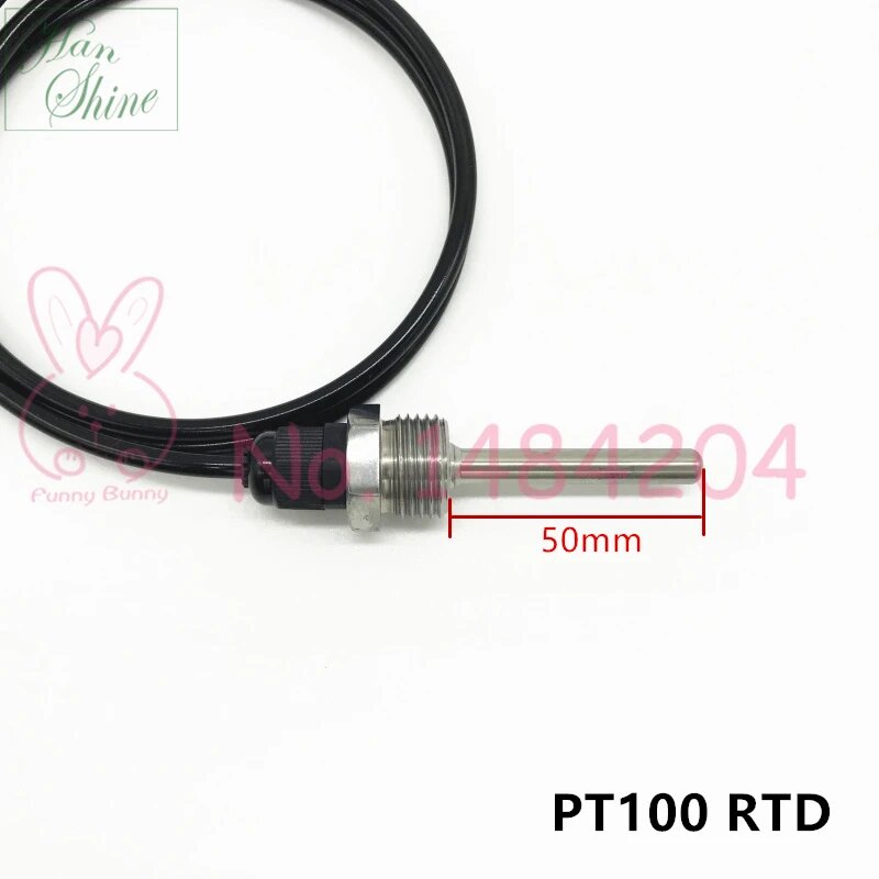 Датчик температуры Pt100 50mm probe