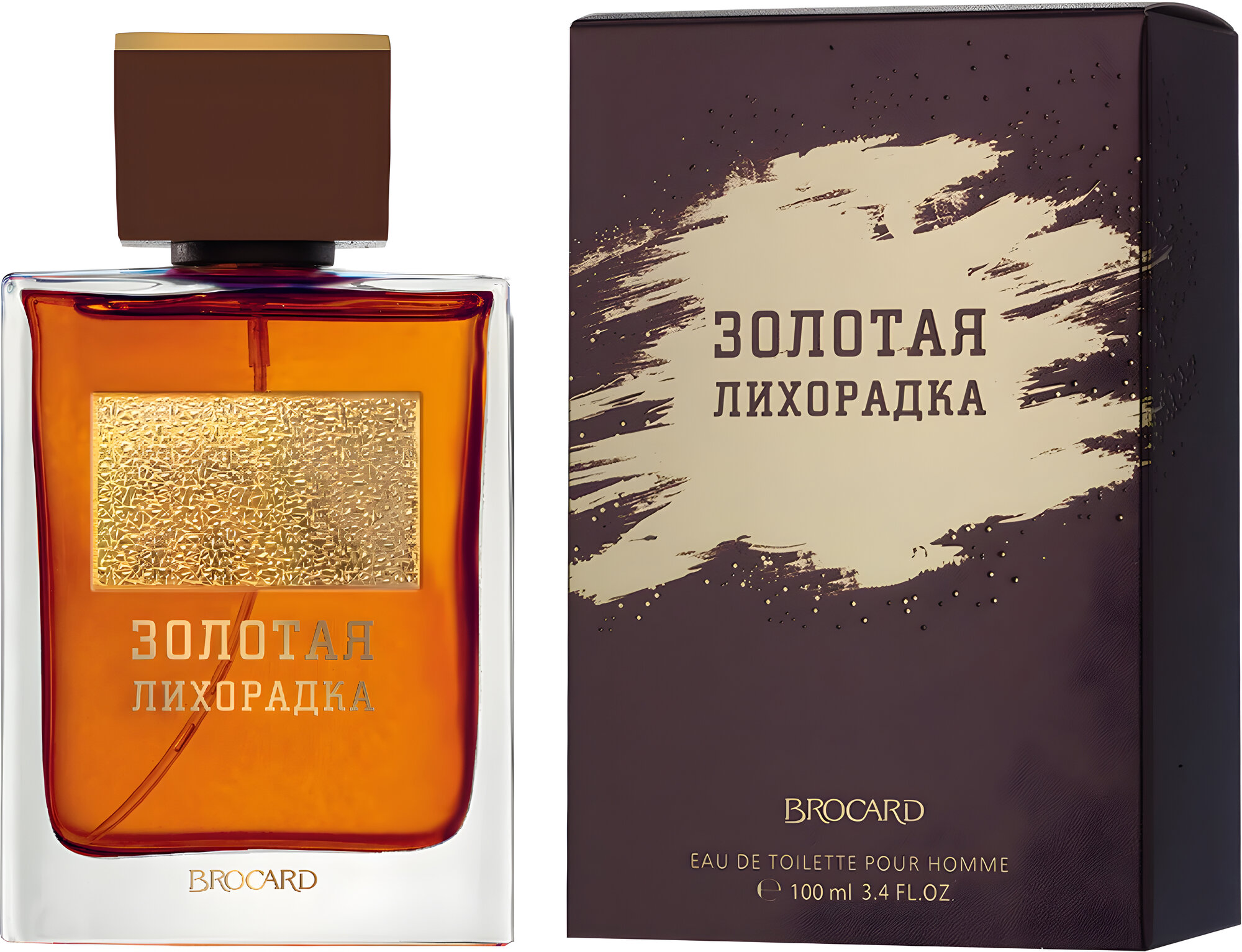 Brocard Золотая Лихорадка туалетная вода мужская, флакон100 мл