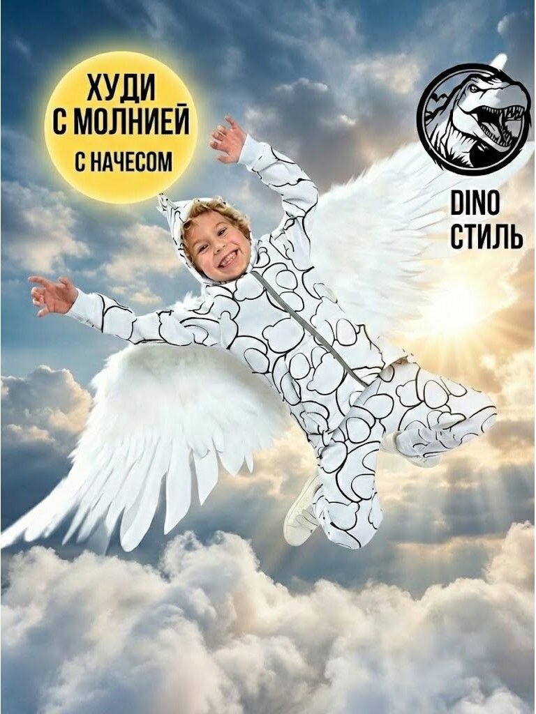 Худи