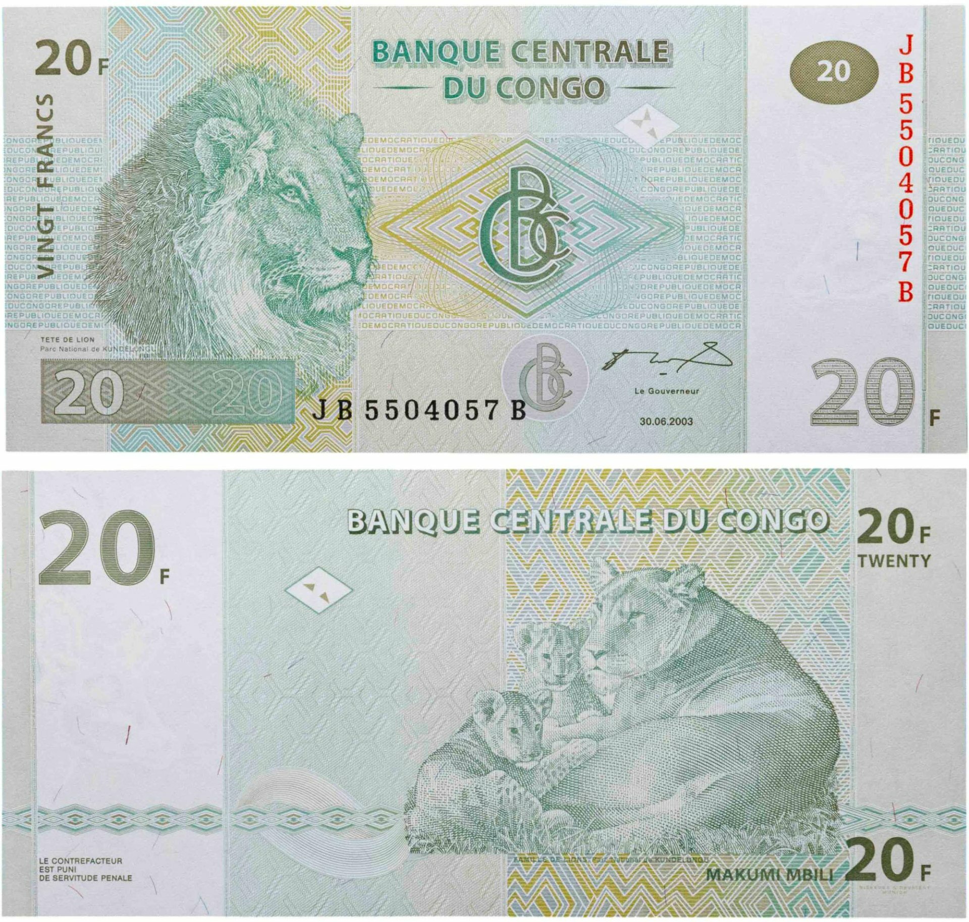 Конго 20 франков 2003