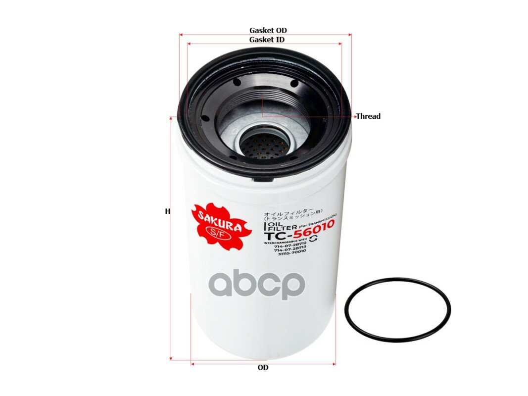 Фильтр масляный DONALDSON TC56010 Sakura арт. TC56010
