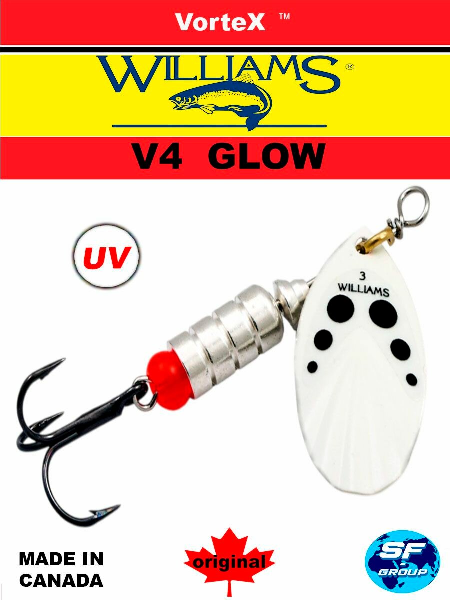 Блесна вращающаяся Williams VorteX V4 GLOW