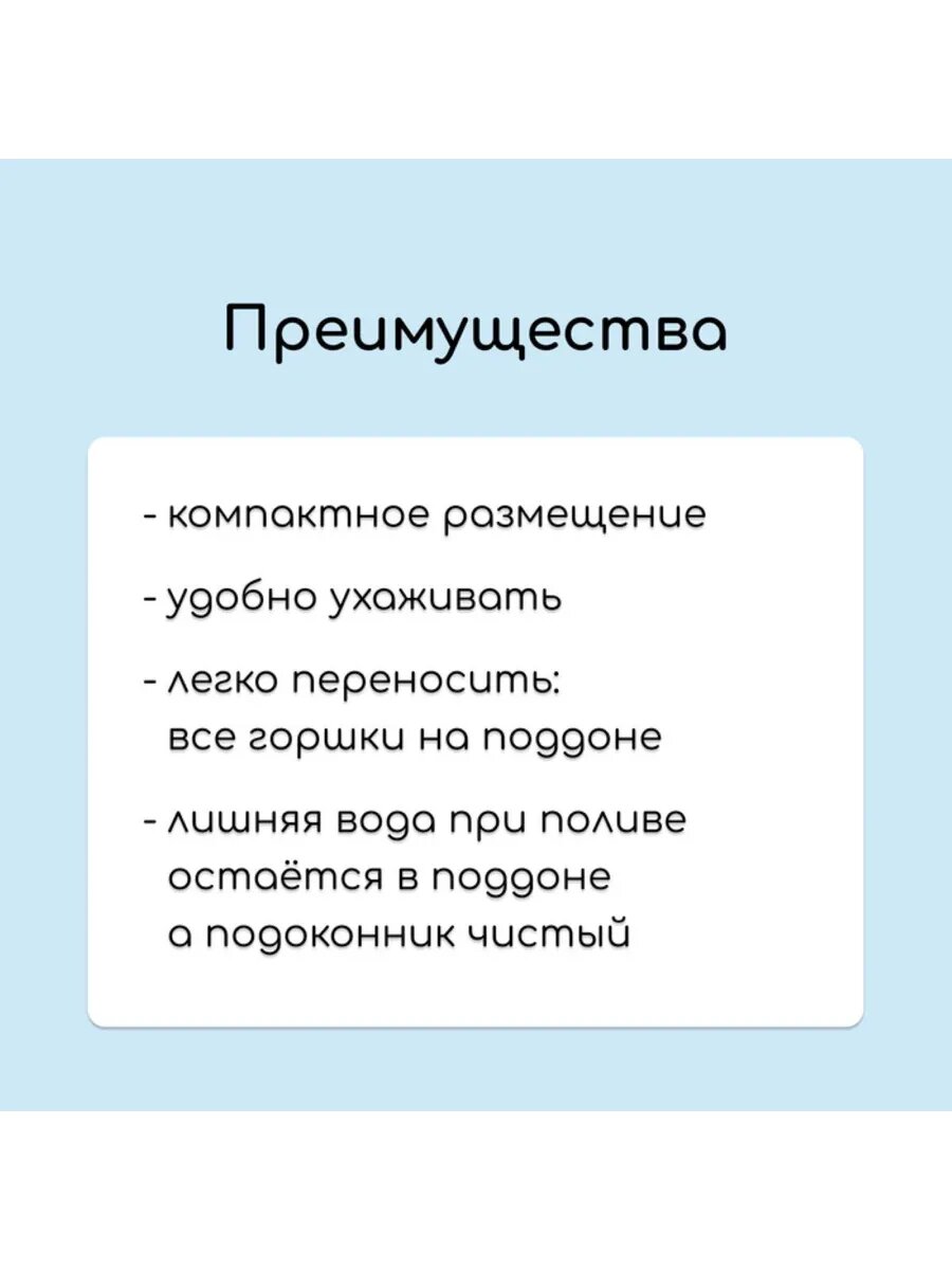 3 набора для рассады 30 стаканчиков 300 мл 3 поддона 41х17 см дренаж пластик цвет микс Россия — фото 1