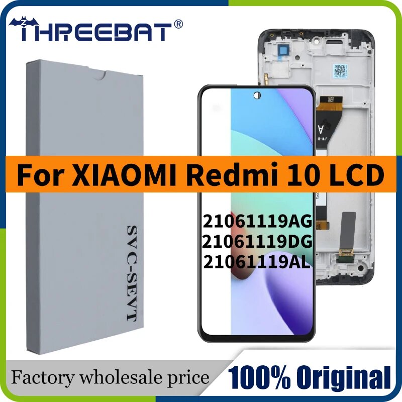Дисплей Xiaomi Redmi 10 Black No Frame 6.5"