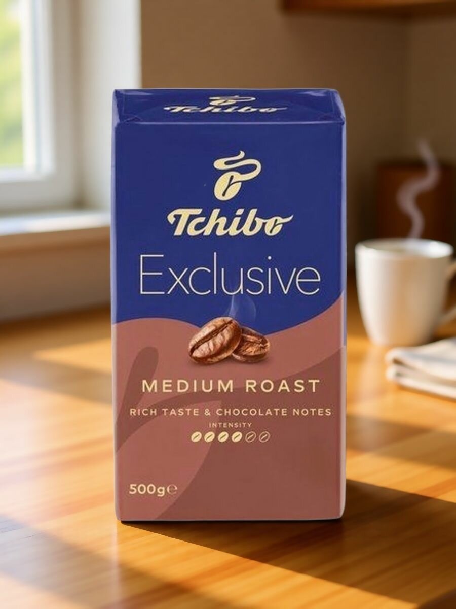 Кофе молотый Tchibo Exclusive Medium Roast 500г