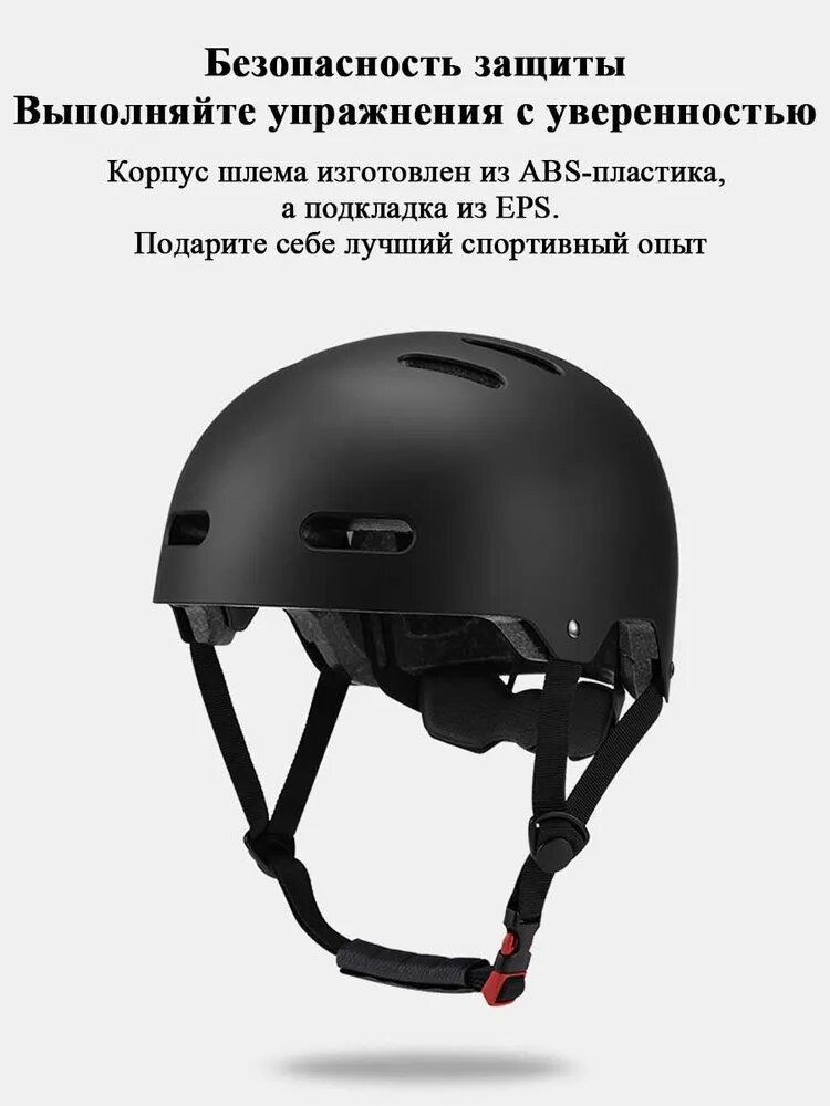 Каска альпинистская Синий Красивый цвет A412 Полиуретан для взрослых Спортивная защита — фото 1