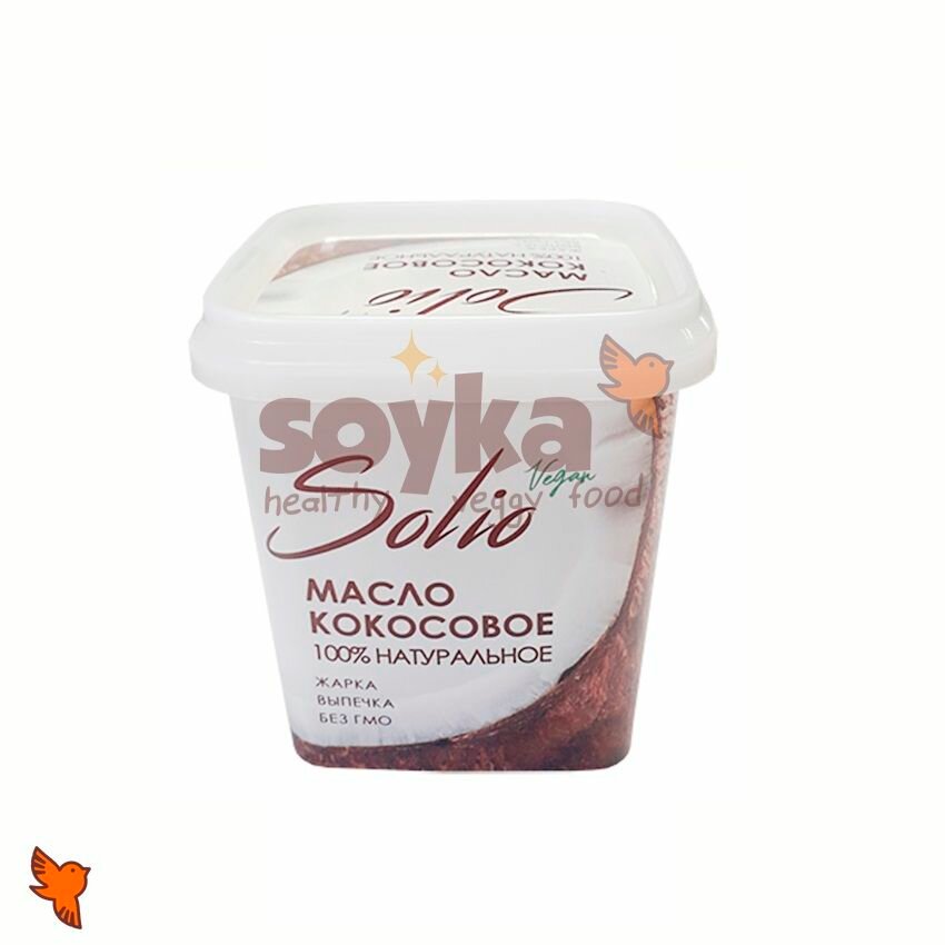 Масло кокосовое Solio, 250г