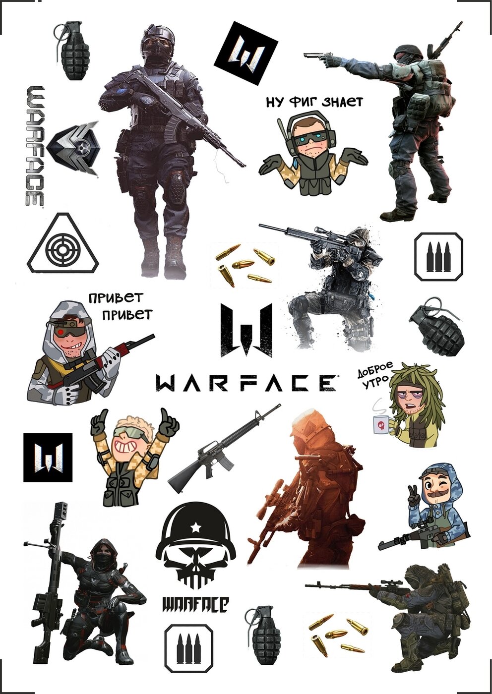 Наклейка интерьерная декоративная "Warface", НД223, 30х42 см