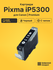 Картридж для Canon Pixma iP5300 (CLI-8BK), Pixma MP960, Pixma MP970, Pixma MX700...
