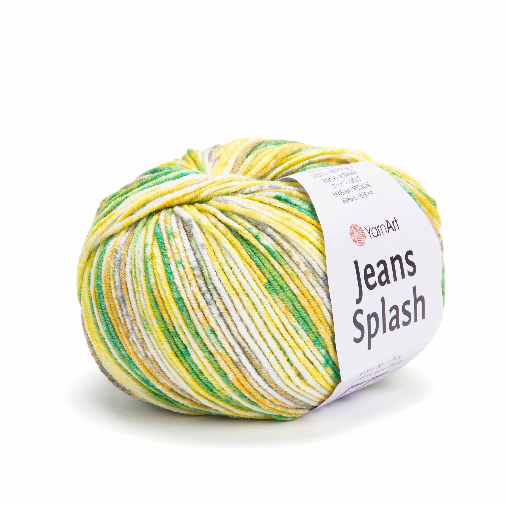 Пряжа YarnArt Jeans Splash 948 (5 мотков по 50г/160м)