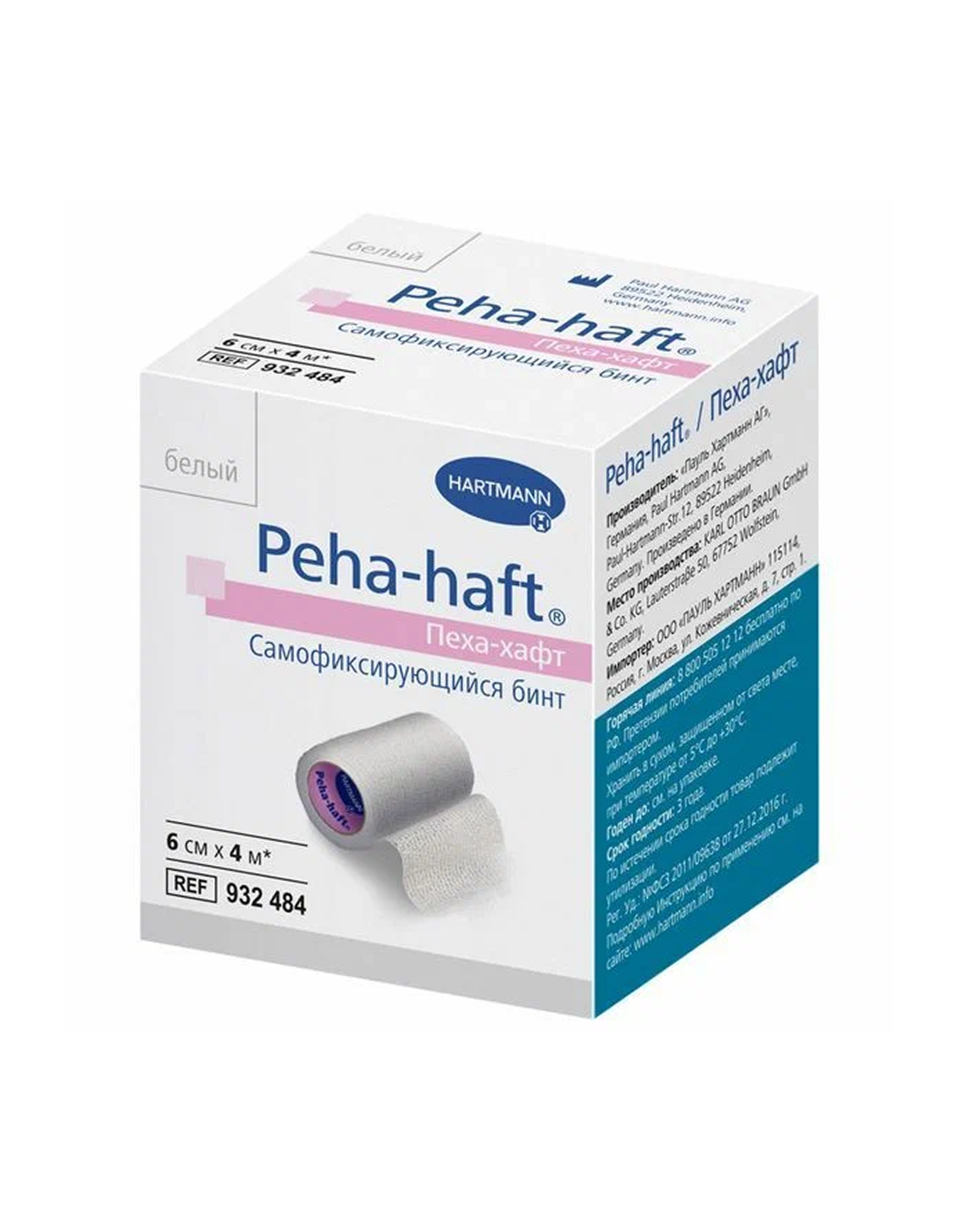 Peha-haft, бинт самофиксирующийся, цвет белый, 4 м х 6 см, 1 шт.