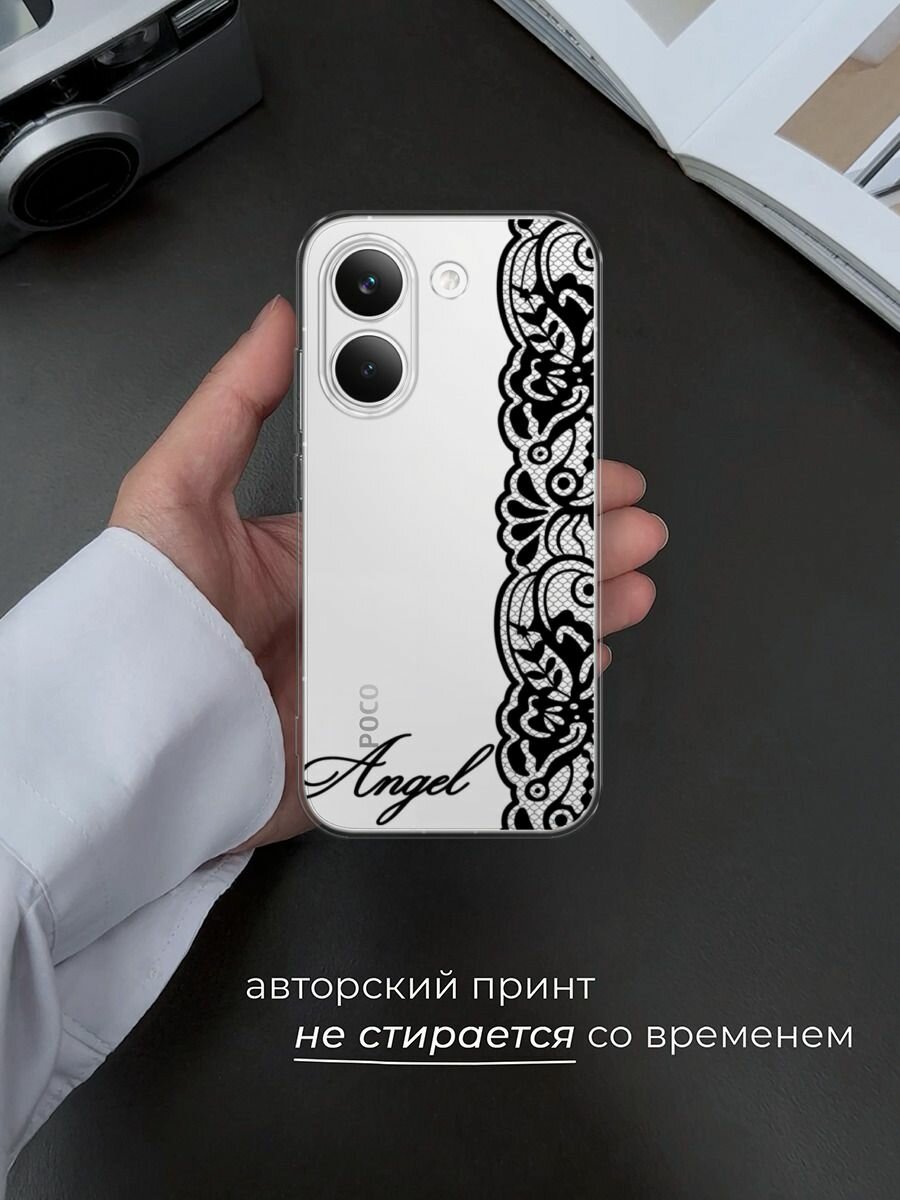 Чехол на Poco X8 Pro / Поко X8 Про с принтом Черное кружево, прозрачный — фото 1