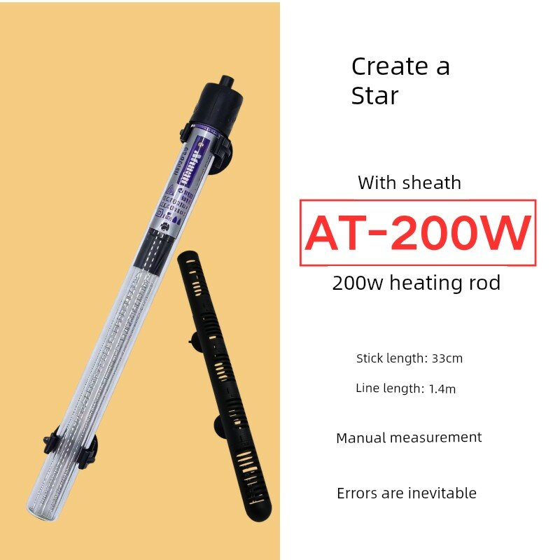 Atman AT Sleeve Type 200W Эксплозивозащищенный Аквариумный Нагреватель с Бесплатным Термометром