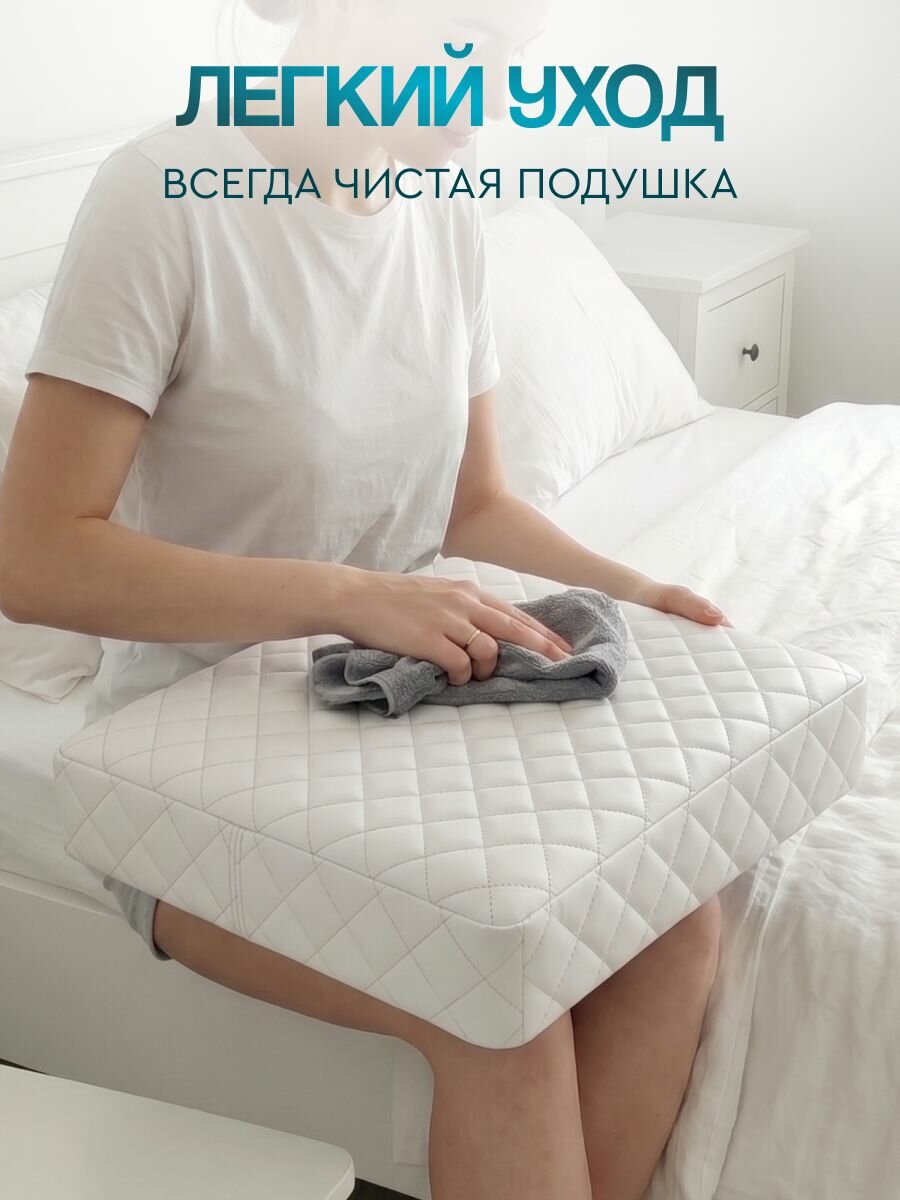 Подушка на стул — фото 1