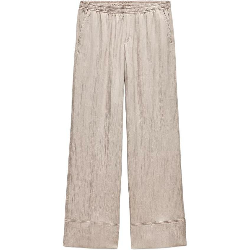 Брюки трубы ZARA