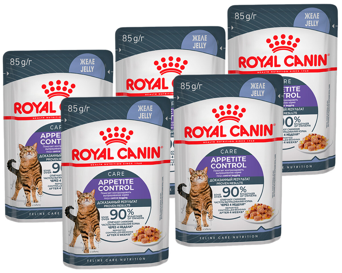 Корм влажный Royal Canin Appetite Control Care для взрослых кошек, контроль выпрашивания корма, в желе, 85 гр х 5 шт