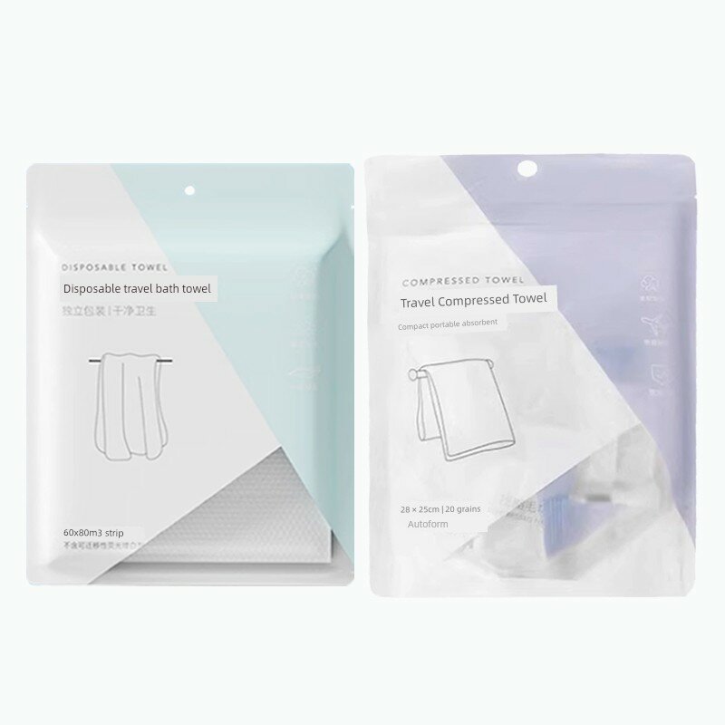 MINISO известный бренд одноразовый пододеяльник простыни путешествия отель двойное пододеяльник грязный и утолщенный