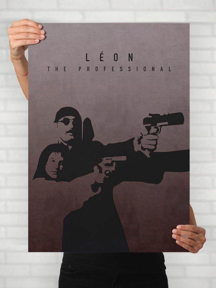 Плакат на стену для интерьера Leon (Леон и Матильда 16) - Постер по фильму кино формата А1 (60x84 см)