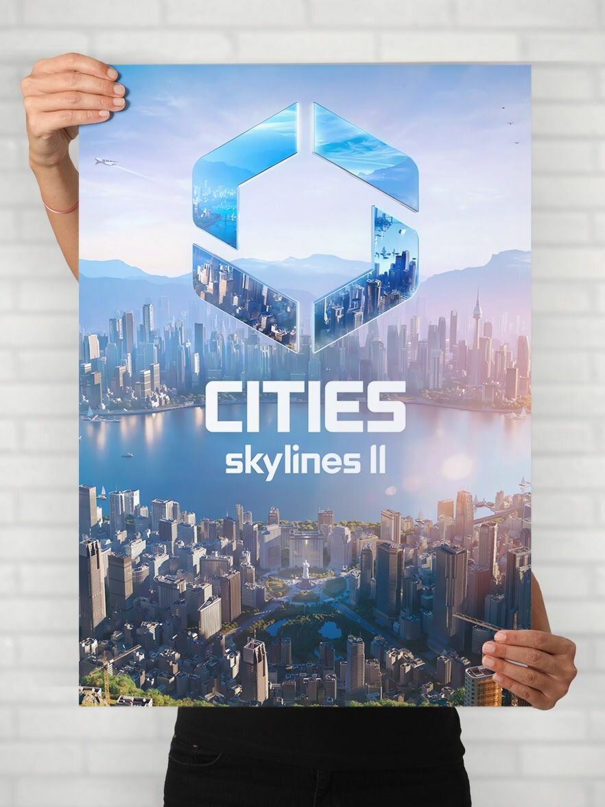 Плакат на стену для интерьера Сити Скайлайн (Cities Skylines 1) - Постер по игре формата A2 (42x61 см)