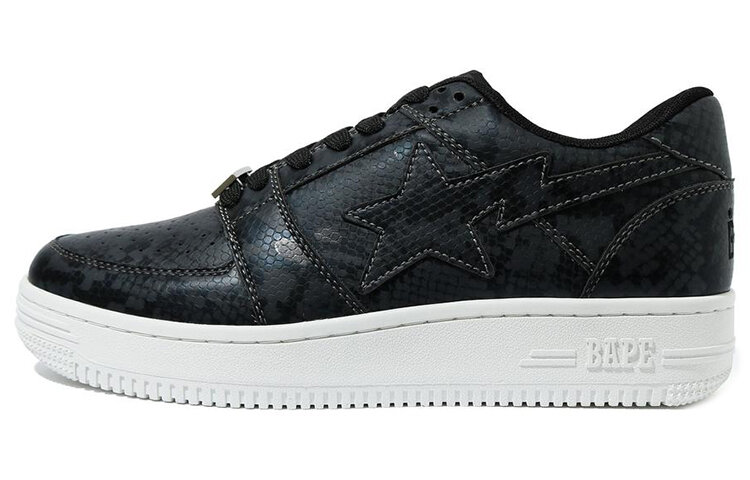 Кроссовки BAPE STA