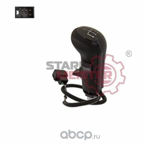 Ручка КПП STARKMEISTER S110556