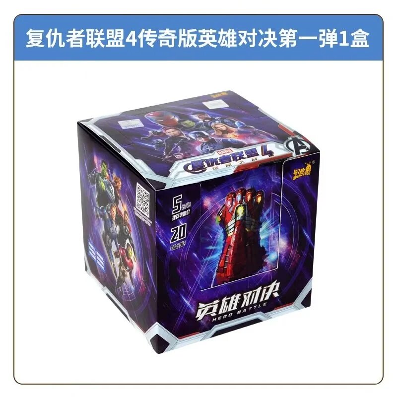 Карточная игра Marvel Kayou Collection Legendary Edition