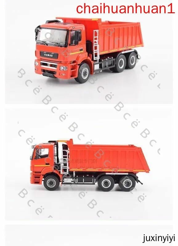 Российский самосвал КамАЗ 6520, литая модель, красный, масштаб 1:43, для дальних перевозок 103670 модель самосвала 1:43 масштабная модель 1:43
