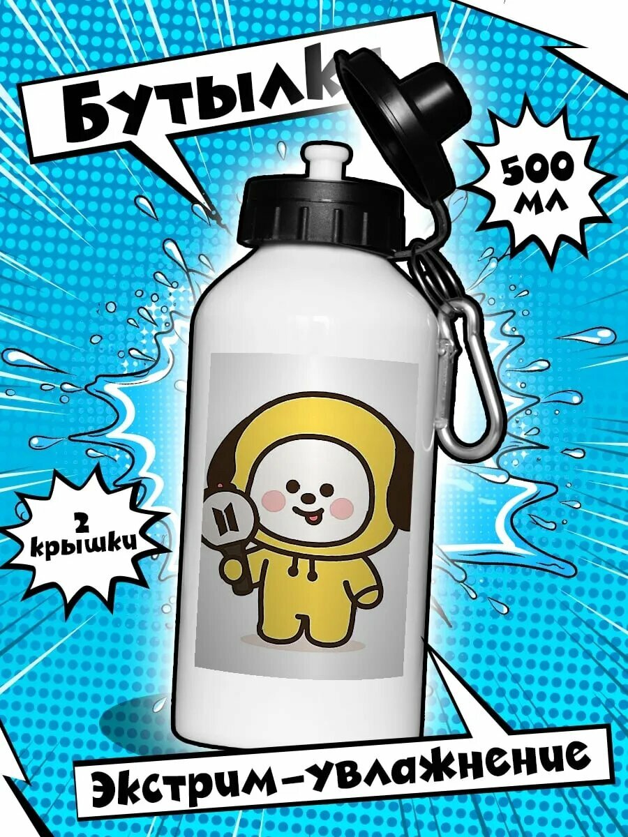 Бутылка для воды Чимин из BTS
