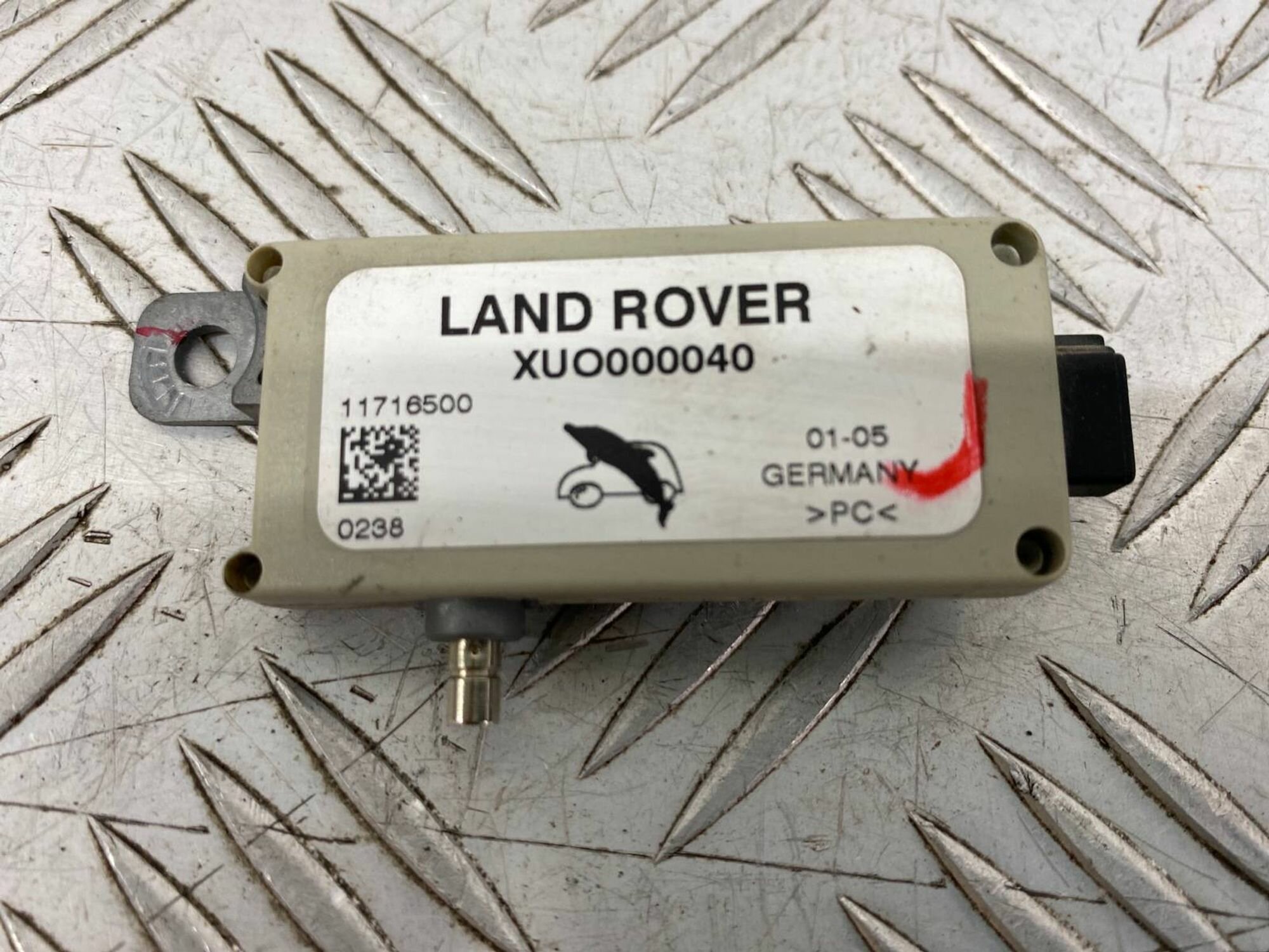 Б/У Усилитель антенны Land Rover
