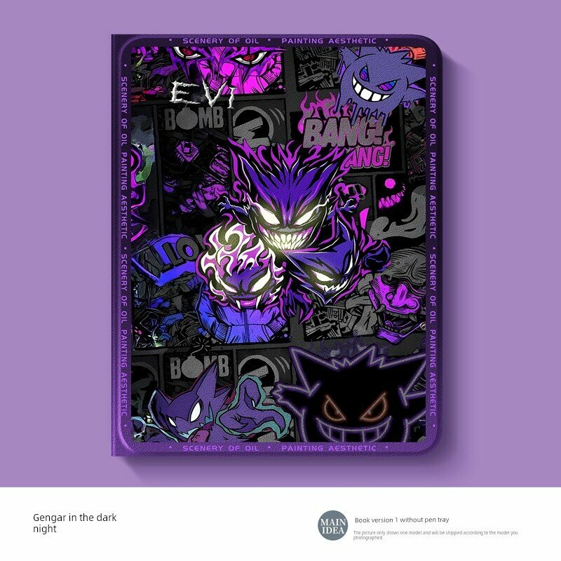Чехол для Honor MagicPad 2 12,3 дюйма шелковая текстура, обычный стиль, темно-фиолетовый узор, без подарочного стенда
