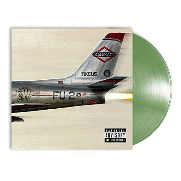 Виниловая пластинка Eminem. Kamikaze (LP)