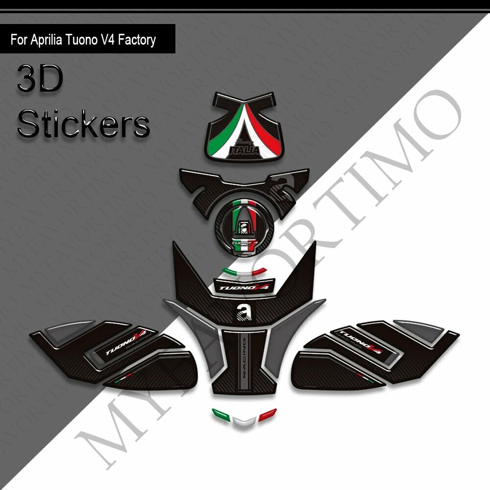 Наклейки 3D для Aprilia Tuono V4 Factory, цвет 13