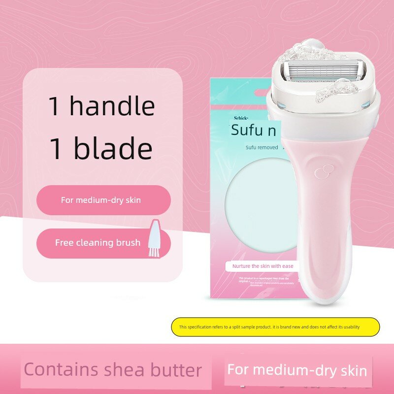 Бритва Schick VC Lemon для удаления волос, бритва для подмышек, бритва для интимной зоны Schick для женщин. [Для