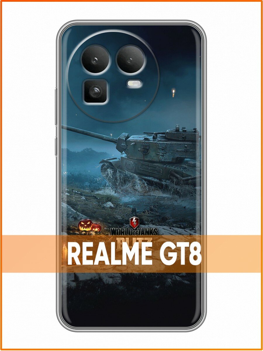 Чехол для Realme GT8