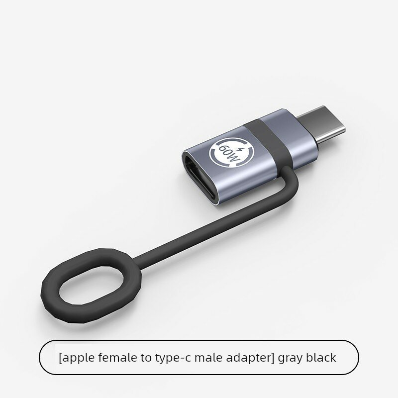 Серо-черный адаптер Type-C к Lightning с быстрой зарядкой PD и передачей данных, защита от потери