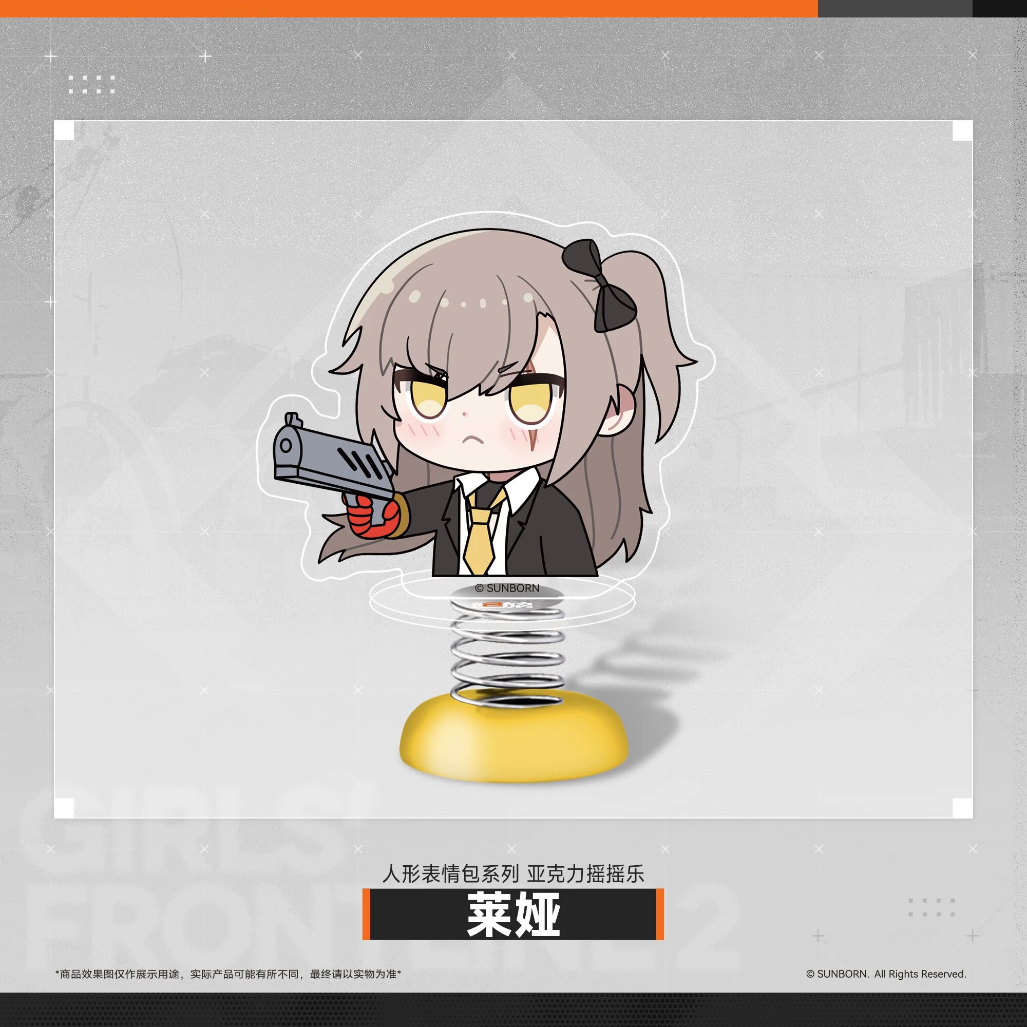Фигурка GIRLS' FRONTLINE 2: EXILIUM KLUKAI Leva SUOMI ПВХ